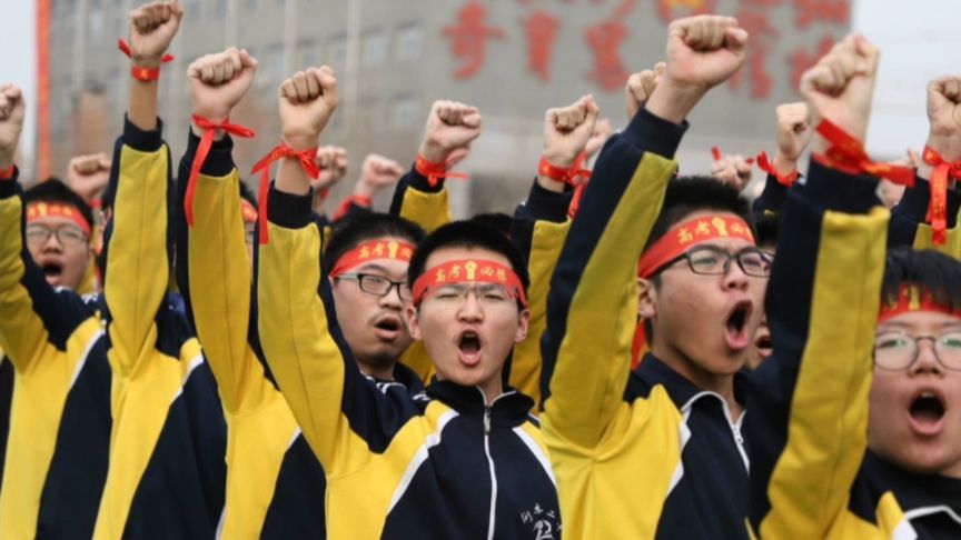 衡水中学是如何封神的?