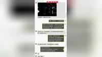志建学预算-广联达为什么画剪力墙的时候要覆盖暗柱,需要不需要覆盖...