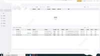 海康K1T804BMF设置超级密码教程--