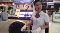 海尔洗衣机使用方法