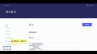 上传图片(1080p)