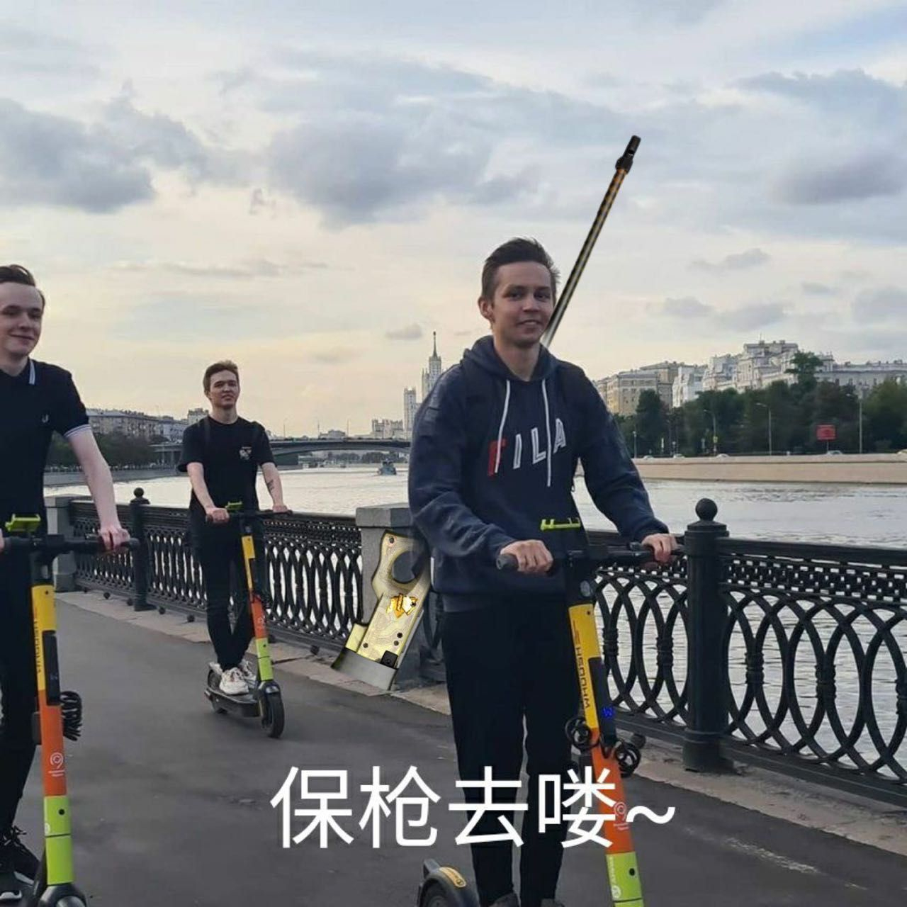 曼彻斯特抬价联 