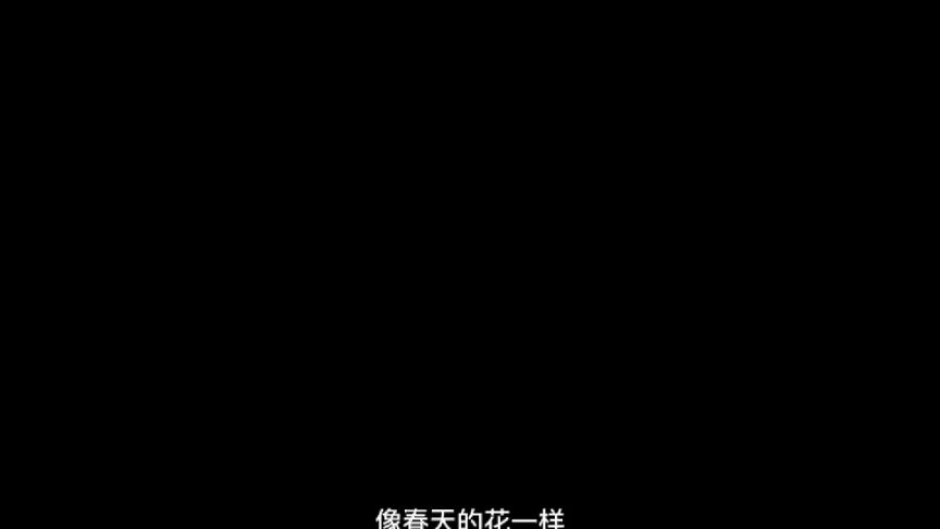 幼儿园春游活动