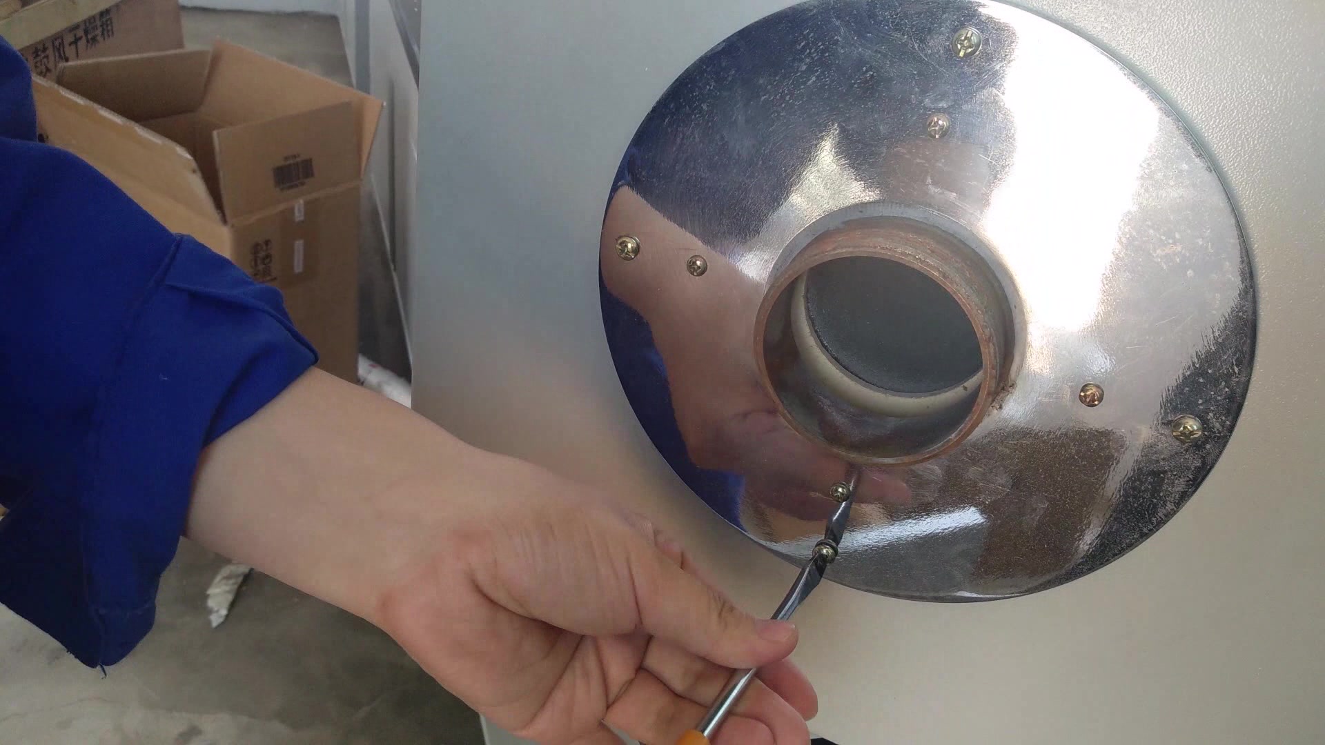 灰熔点测定仪安装使用方法教学