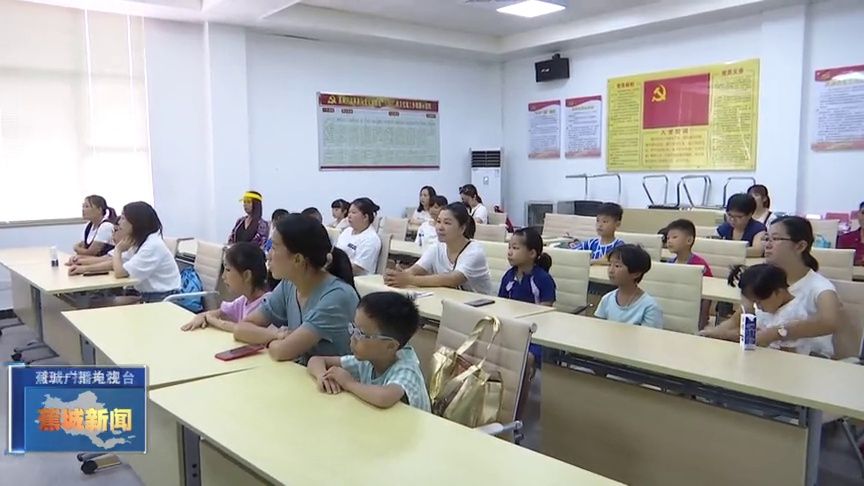守护学生安全,这场“防溺水”教育活动很特别!