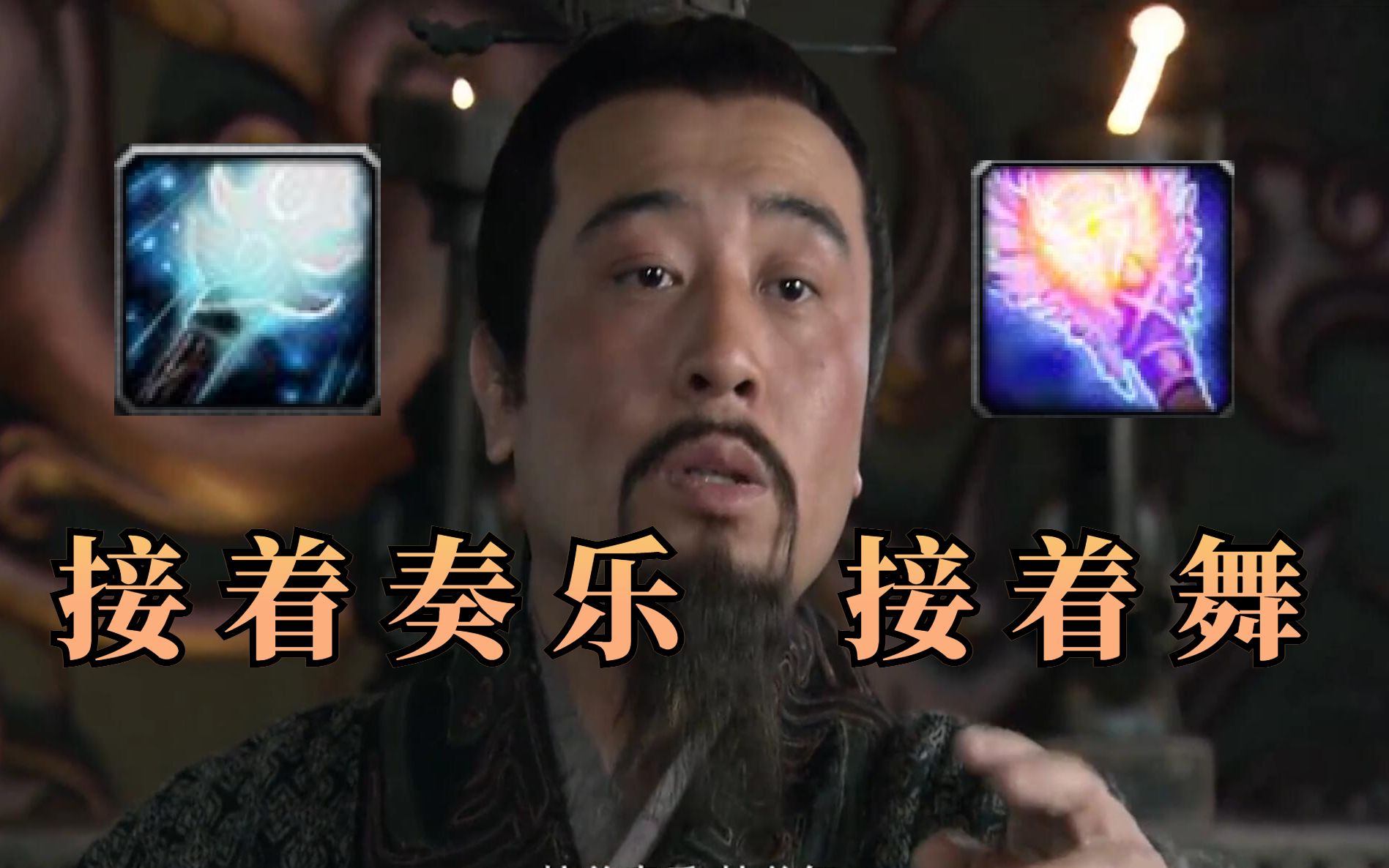 魔兽世界TBC怀旧服增强萨图腾舞唯一指定BGM,大学生活很浪漫