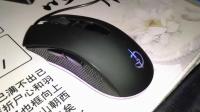 这是我购买的第一个支持宏编程的鼠标,9102年4月15日某猫24元包邮...