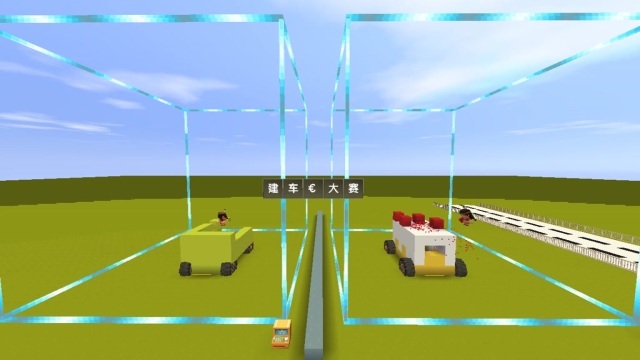 迷你世界,蛋糕车建筑大赛,结婚生日必备蛋糕车伙伴喜欢哪辆