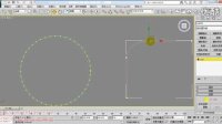 【3D动画教程】05-02-08:规格化样条线