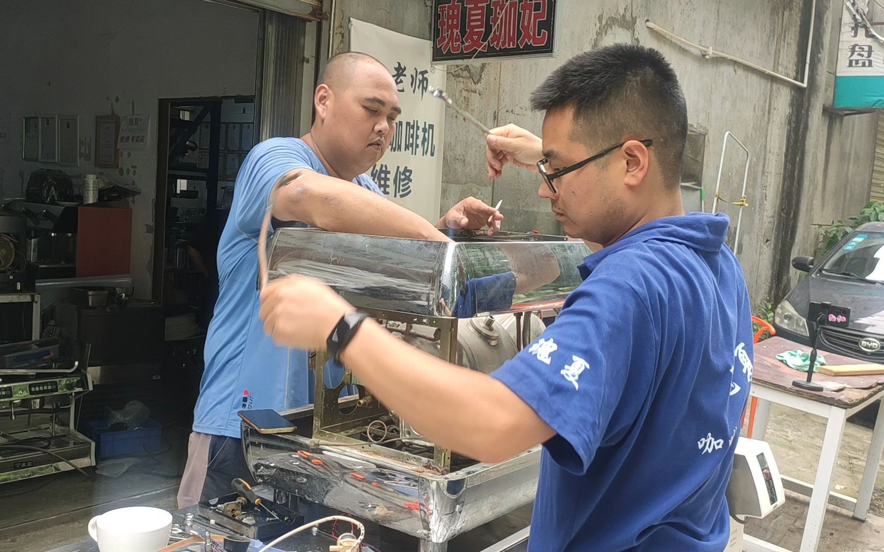 瑰夏维修19咖啡机维修培训证书,维修咖啡机培训