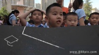 西航三校幼小衔接主题活动