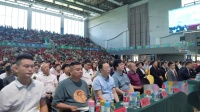 6.13水与生命研讨会宣传片37秒