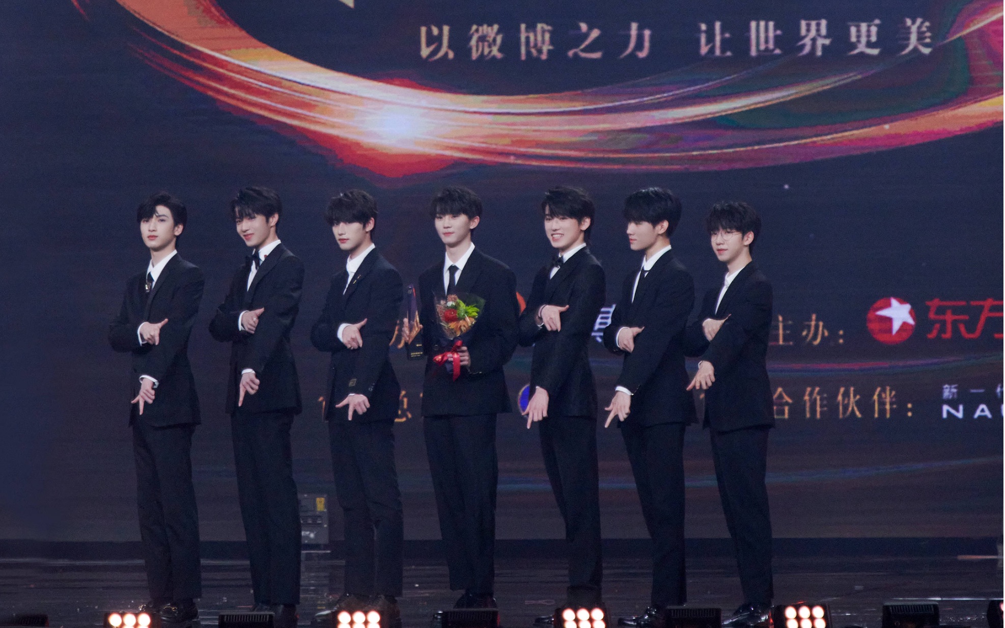 时代少年团2020微博之夜 《要你管》饭拍+颁奖环节全程