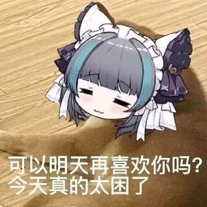 摄影基础知识丨五十 