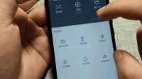 教你转账到银行卡, 很简单的步骤, 看完你就会了