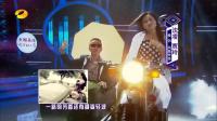 【百变大咖秀】沈凌&贾玲模仿凤凰传奇,现场好欢乐。