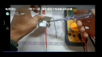 用万用表测量电线断点的方法