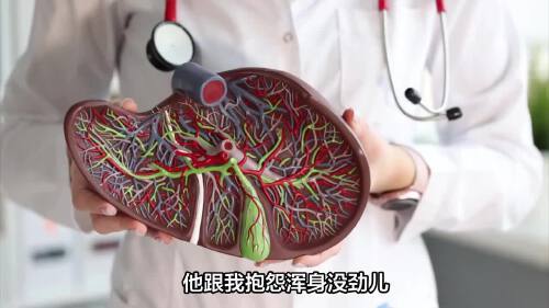 男性必看!维生素B6这样补,精力充沛年轻十岁