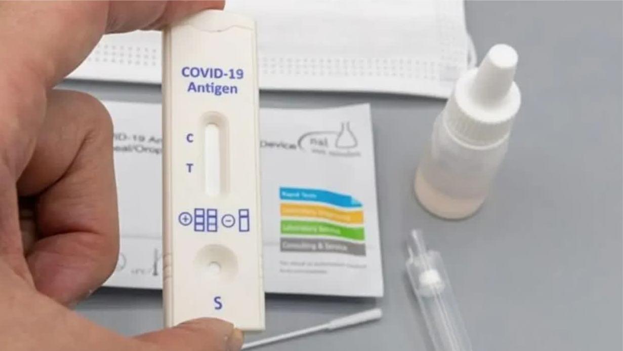 北京一药店高价卖抗原试剂盒,进销差价率最高达273.9%,拟罚20万