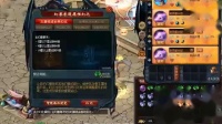 魔域互通版-安卓落2-优酷视频幻化宝宝刷怪刷蜘蛛