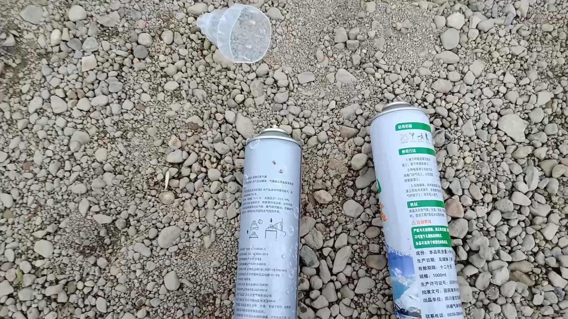 第一次来西藏如果有高原反应,是否要用氧气瓶?听听我的经历吧