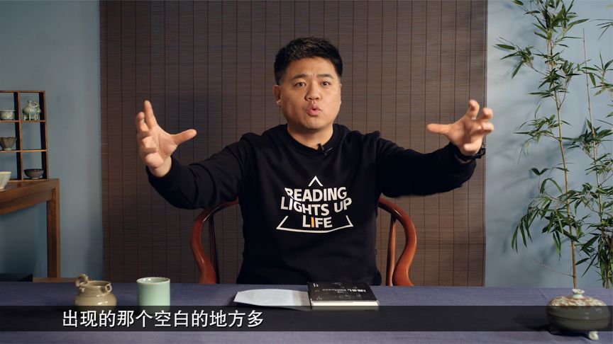 追求稳定性会成为人生发展最大的阻碍