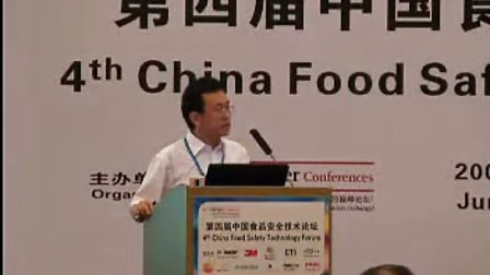 食品安全与实验室检测视频