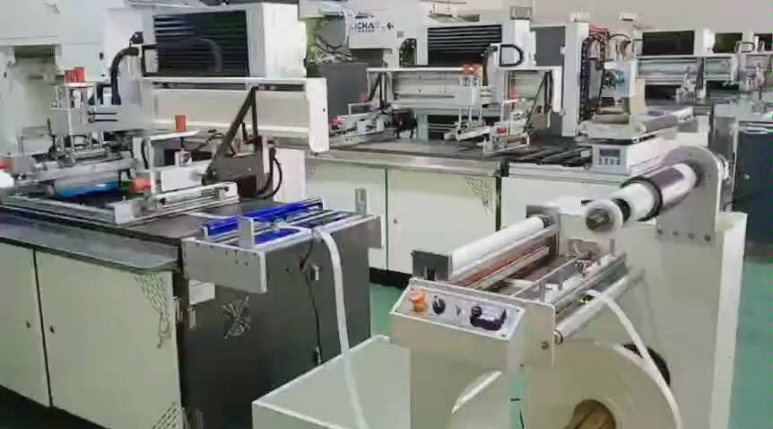 全自动卷对卷丝印机丝网印刷生产过程