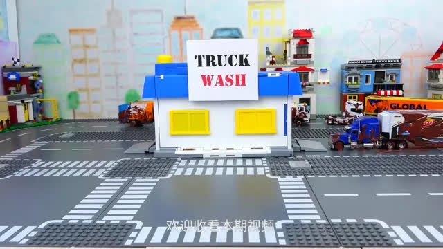 儿童玩具动画小车车洗完澡,瞬间恢复以往的帅气,你们喜欢吗