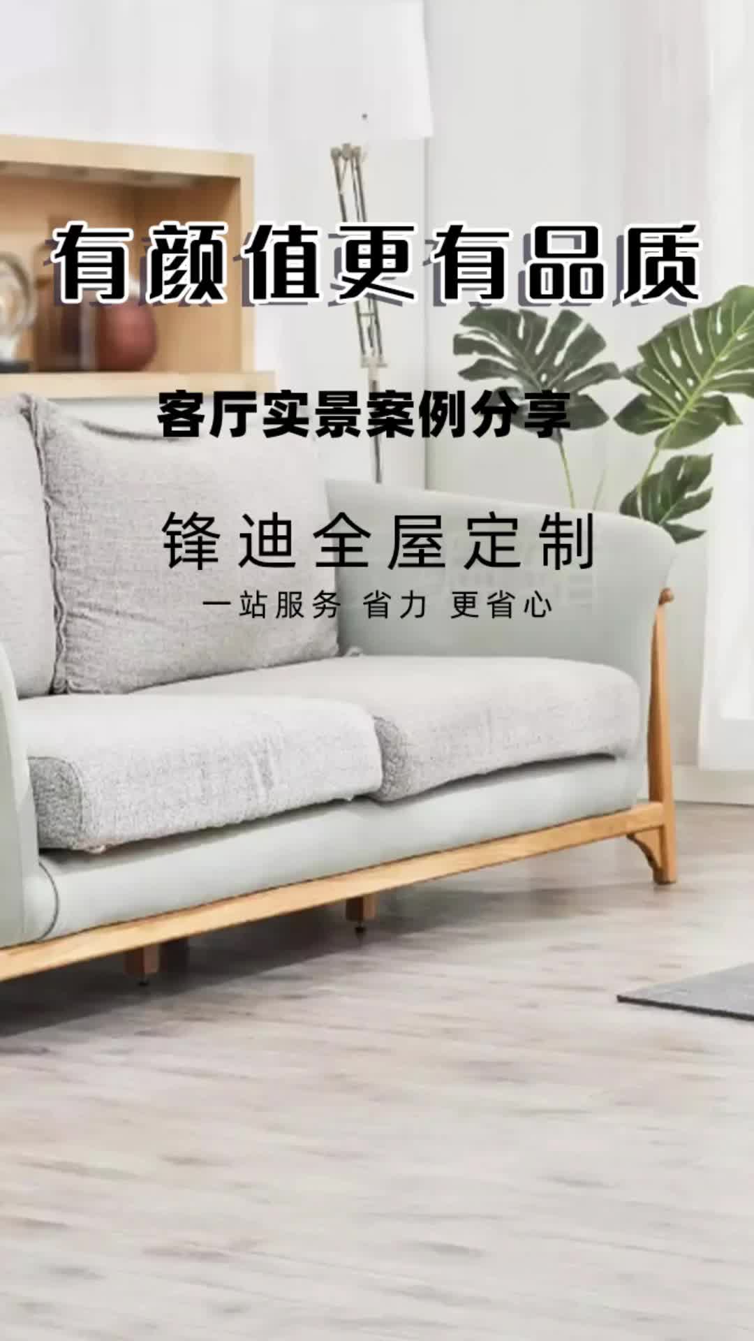 上海高端全屋定制哪家性价比高?浦东新区全屋定制工厂;为你提供衣柜...