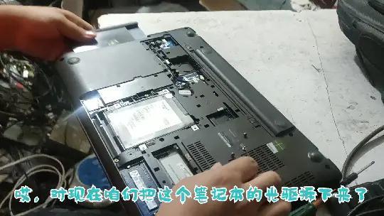 笔记本安装固态硬盘没有M2.