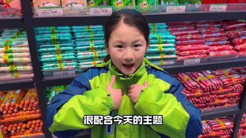 超市绿码行动!挑战只买绿色商品,结账时我惊呆了!