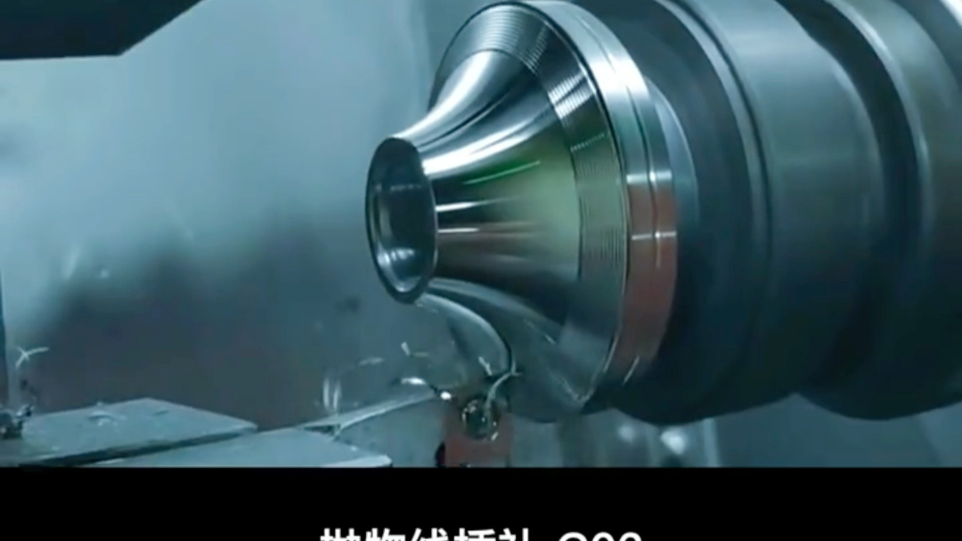 数控加工中心代码你都知道吗?