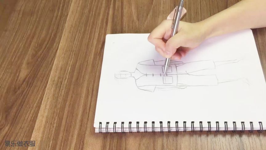 简单向手绘服装设计稿,葡萄纽盘扣的中式衬衫