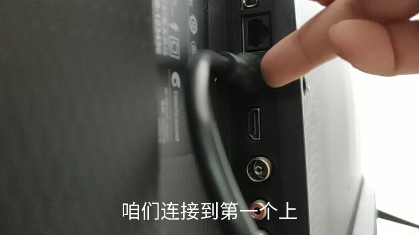 钉钉网课第一天,怎么才能让电脑连接电视,声音和图像同步。