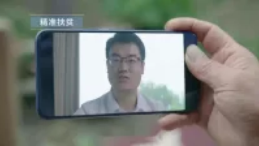中国移动云视讯_高清视频会议_尽享流畅体验