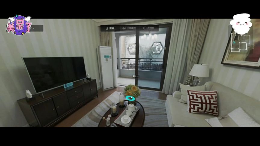 带你VR看样板间,很真实,根本不用到现场看了