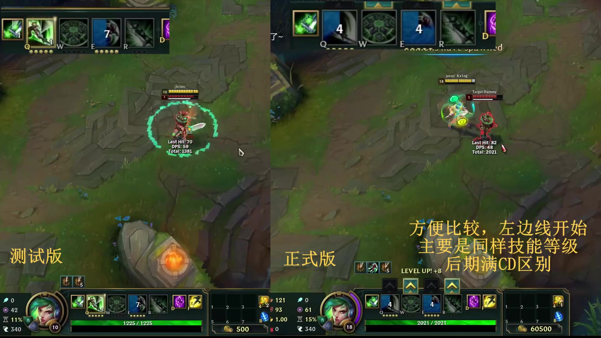 新版本中瑞文EQ的CD测试。