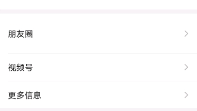 河南南阳地区的骗子,用辆二手越野摩托车截止目前骗了我俩千多,发...