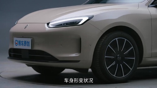 问界M5真十万公里长测 性能测试