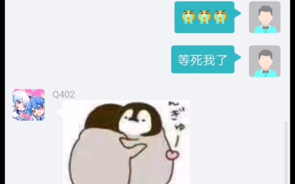 因视频审核时间太久找客服催审TA竟回复你这个!