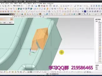 UG模具设计视频教程-如何用实体补异形孔