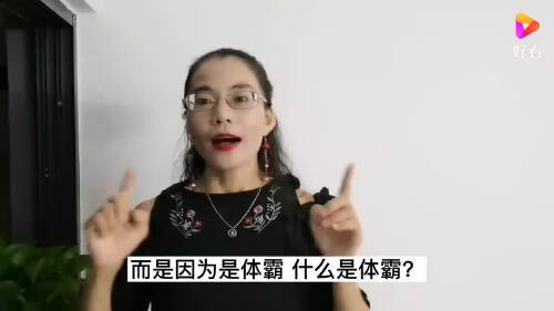 全红婵夺冠瞬间,教练暖心举动引全网泪目!这才是真正的师徒情深