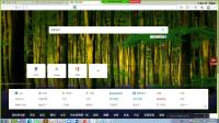 Web编程-CSS元素外观属性1
