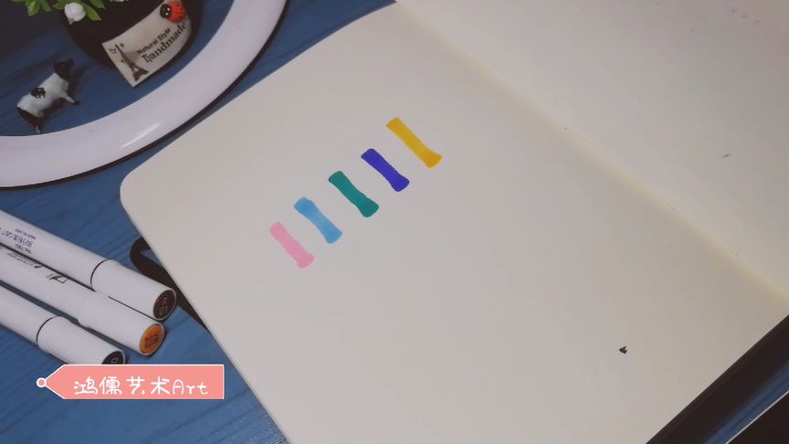 马克笔绘画教程:美味的生日蛋糕