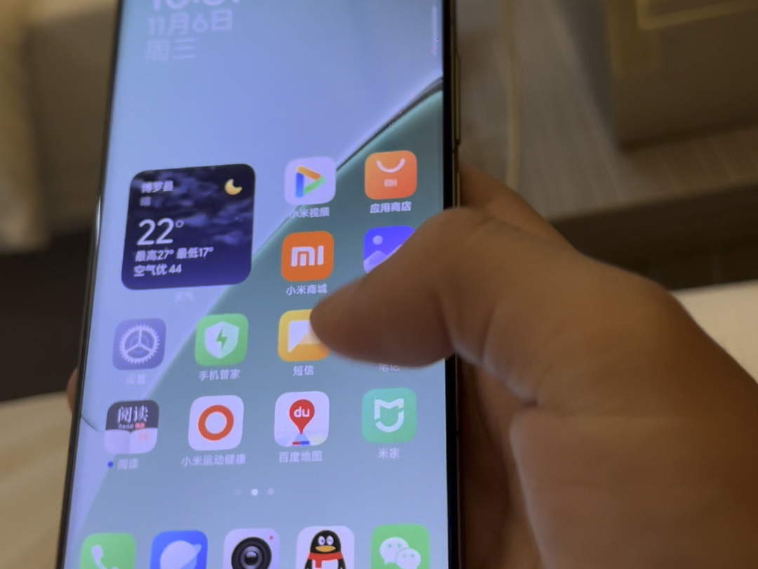 小米15Pro 桌面无法点击bug,金凡!