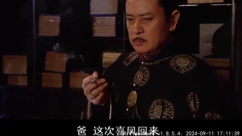 大少奶奶呕吐,狐狸精以为她生病了,殊不知她怀孕