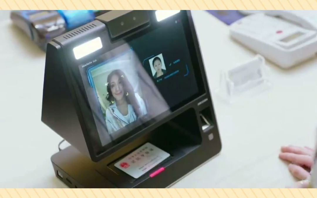 海康近景人脸识别方案#人脸识别系统#道闸车牌识别系统#人证比对...