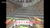 【苍米】CSOL昼夜求生卡刀BUG淬火蒸汽的各种秒杀