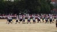 小学一年级运动会3